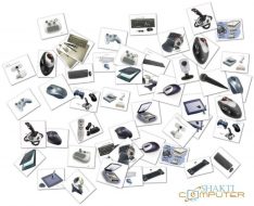 Periféricos de entrada e saída e periféricos híbridos